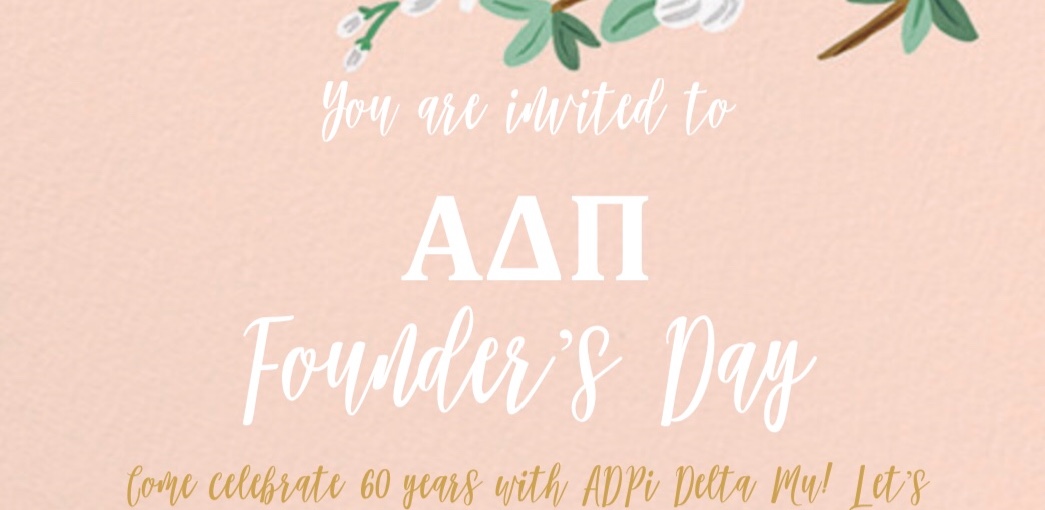 ADPi Delta Mu Founders Day 2019 - Gettie - Group Payments Made Easy