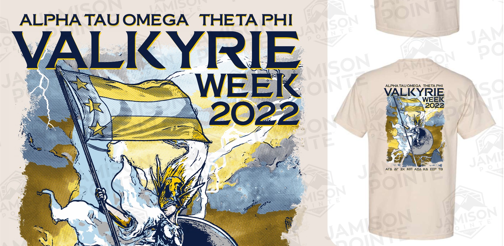 JP05-110122! Alpha Tau Omega University of Alabama at Birmingham ...